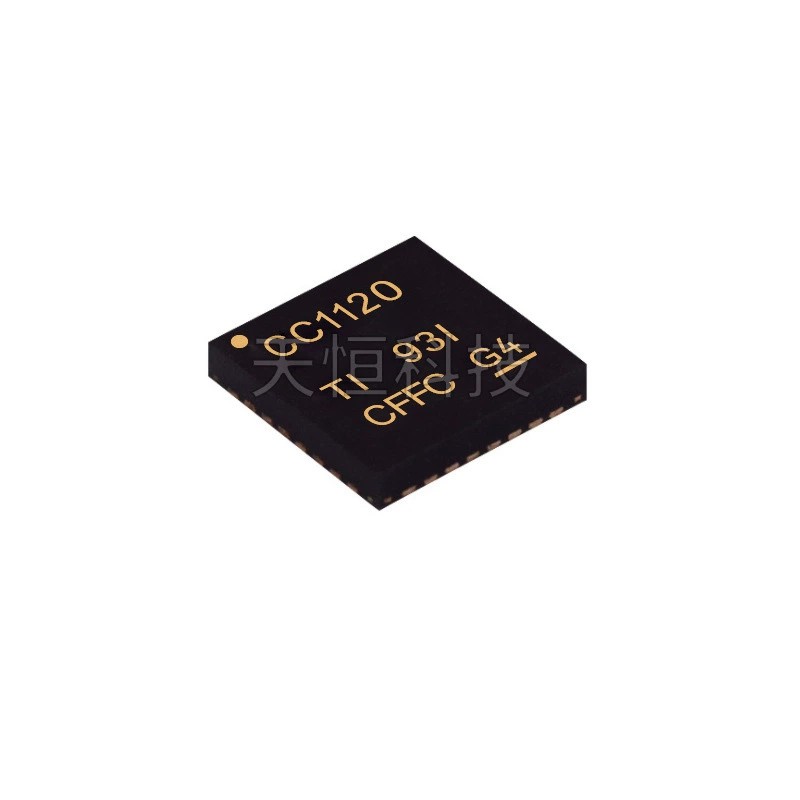 CC1120RHBR - 深圳市天恒科技有限公司